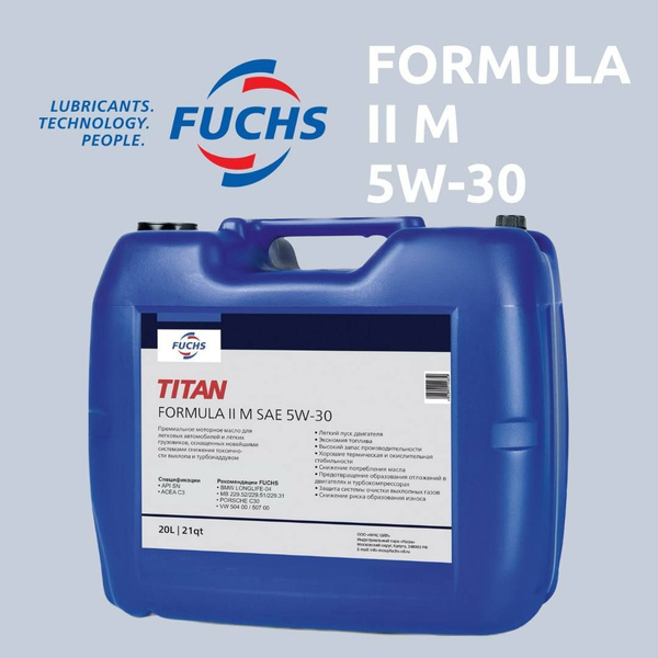 Масло моторное Fuchs 5W-30 Синтетическое - купить в интернет-магазине ...