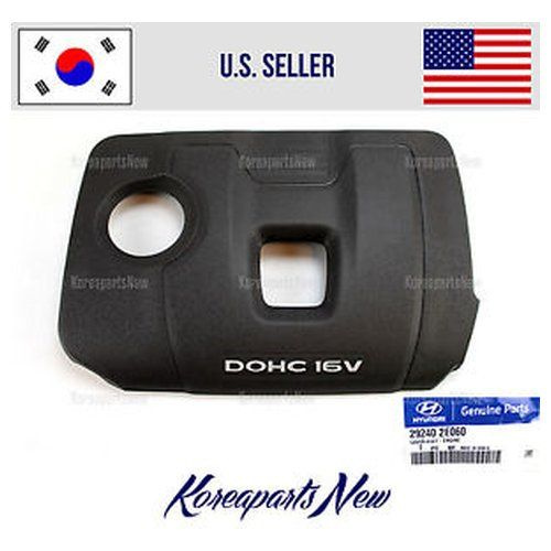 ДЕКОРАТИВНАЯ КРЫШКА ДВИГАТЕЛЯ Hyundai-Kia 292402E060 - купить с ...