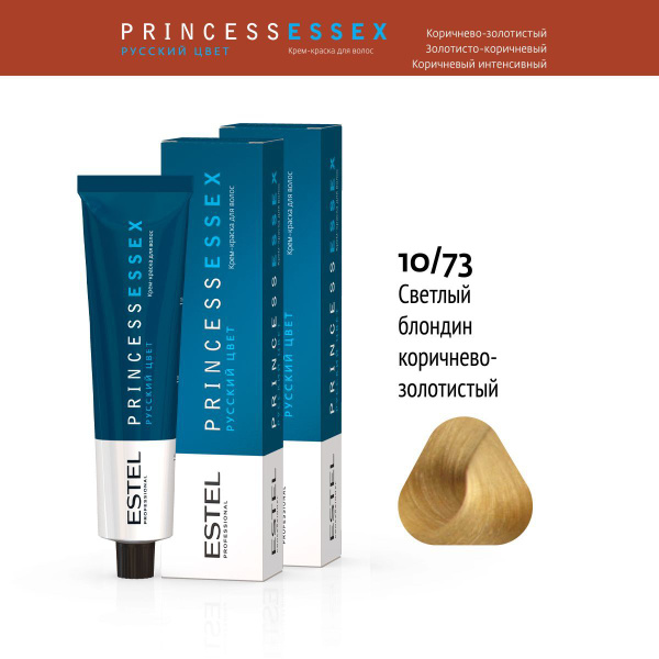 ESTEL PROFESSIONAL Крем-краска PRINCESS ESSEX для окрашивания волос 10/73 светлый блондин ...