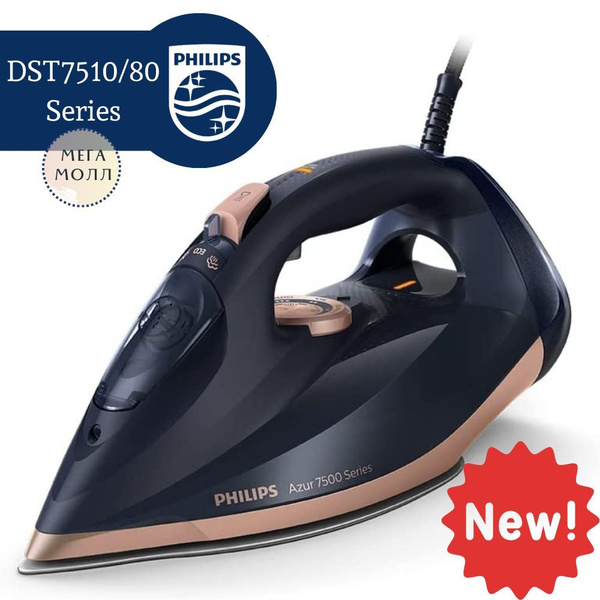 Утюг Philips GC4909/60 Керамическое покрытие - купить по выгодной цене ...