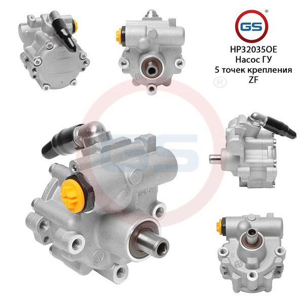 HP32035OE Новый оригинальный насос ГУР Nissan Almera 2012- Lada Largus ...