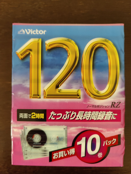 JVC Аудиокассета VICTOR RZ-120, 120 мин купить на OZON по низкой цене (1222392023)