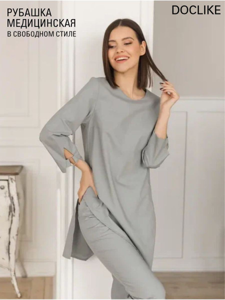 Блуза медицинская женская туника DOCLIKE - купить с доставкой по выгодным ценам в интернет ...