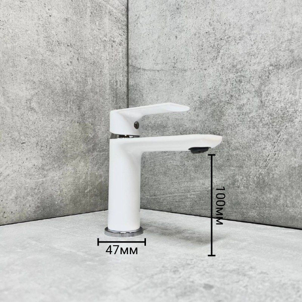 Смеситель HAIBA HB505-8-2222 Латунь Аэратор - купить по выгодным ценам в интернет-магазине OZON ...