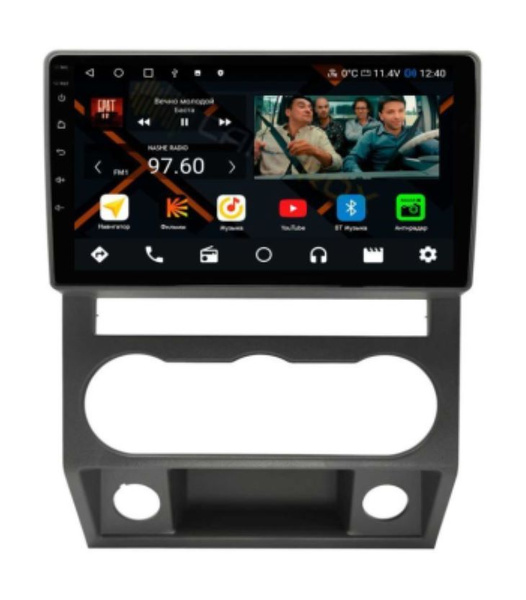 Штатная магнитола Газель Некст 2016+ (9 дюймов), Android 11,DV-Pioneer ...