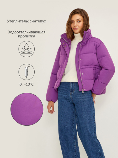 Куртка Concept Club - купить с доставкой по выгодным ценам в интернет ...