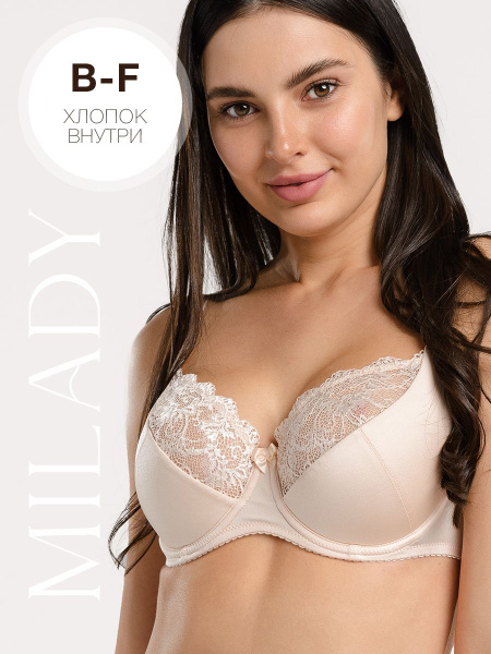 Бюстгальтер MILADY Federica - купить с доставкой по выгодным ценам в интернет-магазине OZON ...