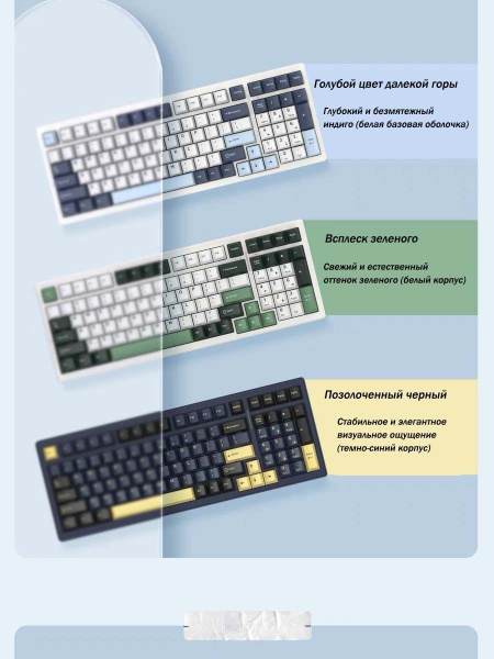 Механическая клавиатура VGN S99 купить по низкой цене: отзывы, фото ...