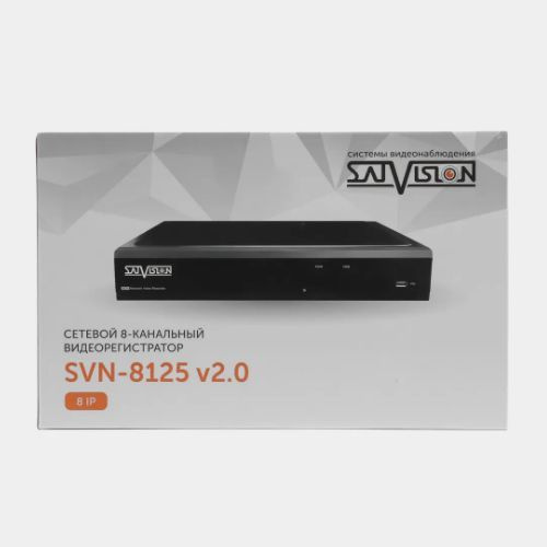 Персональный видеорегистратор Satvision SVN-8125 v2.0 видеорегистратор сетевой - купить по ...