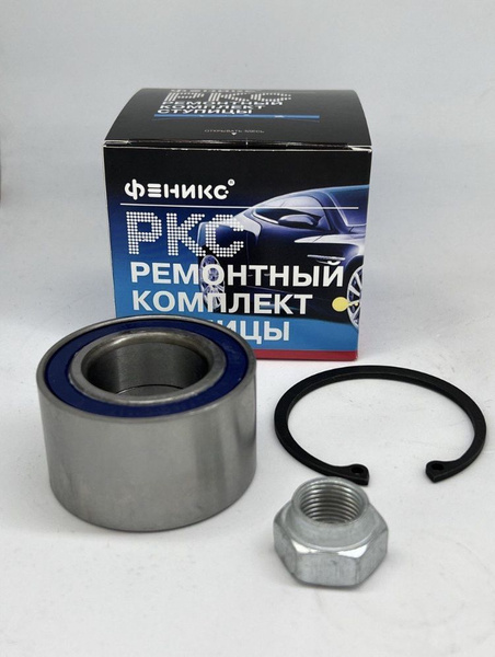 2126.30.74 Ремкомплект ступицы переднего колеса ИЖ 2126 ОДА - купить по ...