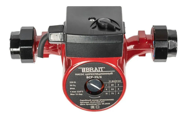 Циркуляционный насос BRAIT BCP 25/4_бордовый купить c доставкой на OZON по низкой цене (1248133685)