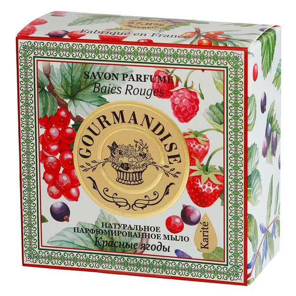 GOURMANDISE / Мыло натуральное парфюмированное красные ягоды - купить с ...