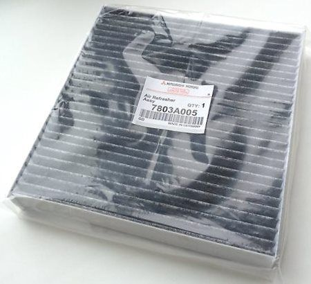 Фильтр салонный VAG (VW/Audi/Skoda/Seat) 7803A005 - купить по выгодным ...