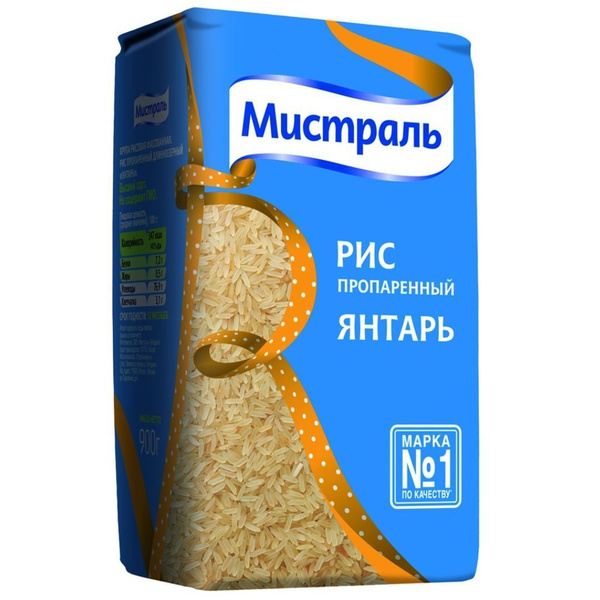 Рис белый Янтарь Мистраль, длиннозерный, пропаренный, 900 г - купить с ...