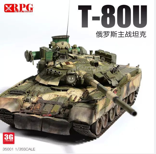 RPG 35001 Модель боевой машины Российский основной боевой танк Т-80У 1/ ...