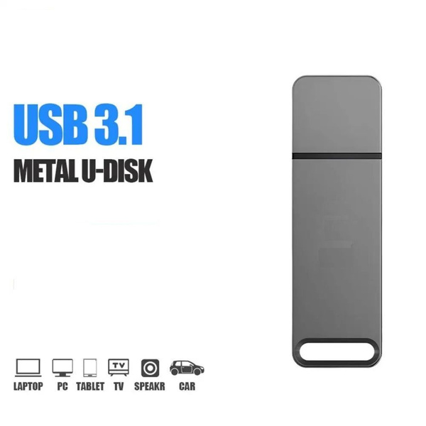 USB-флеш-накопитель флешка 2 трб 2 ТБ 30, 15 купить c доставкой на OZON ...