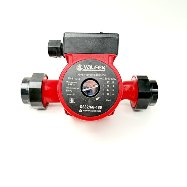Циркуляционный насос Valfex 25/6 - 180, 220 л/мин - купить по выгодной цене в интернет-магазине ...