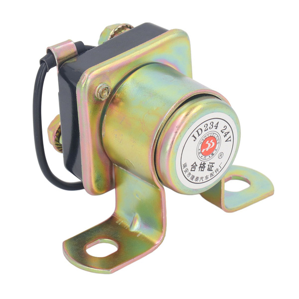 Реле запуска двигателя автомобиля - арт. 31112302601_Dorhua - купить по ...