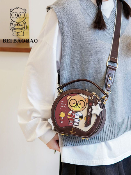 Beibaobao Сумка на плечо круглая - купить с доставкой по выгодным ценам ...
