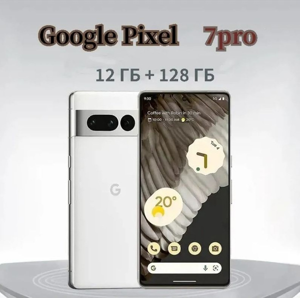 Смартфон Google pixel7pro - купить по выгодной цене в интернет-магазине OZON (1252262774)