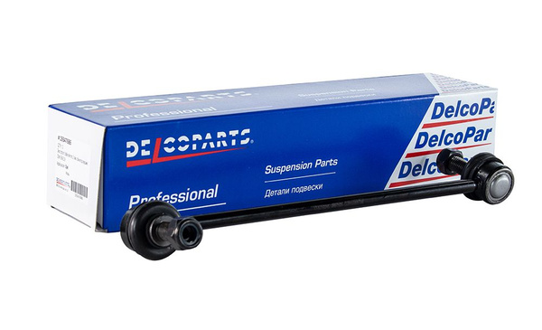 Стойка стабилизатора переднего левая Opel MOKKA 95942519/ Опель Мокка ...