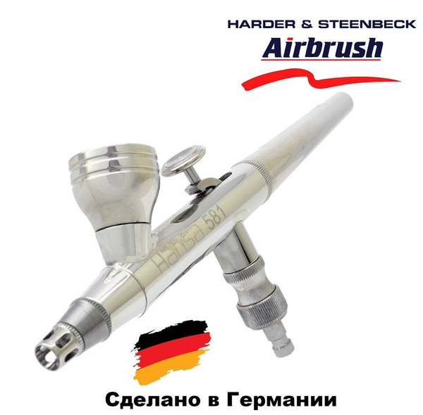 Аэрограф Harder & Steenbeck Hansa 581, цвет хром, сопло/игла 0,2 мм ...