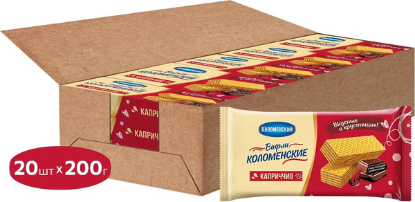 Вафли Коломенские Каприччио с шоколадной начинкой, 20 шт х 200 г ...
