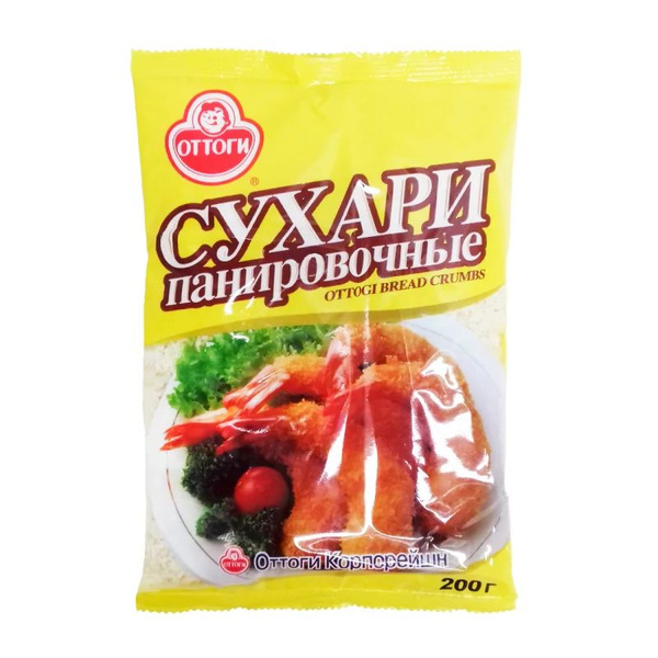 Сухари панировочные Оттоги Темпура 200 г. Корея - купить с доставкой по ...