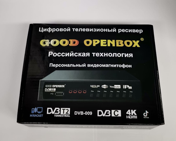 ТВ-ресивер Цифровая ТВ приставка ресивер, ТВ-приемник Good Openbox DVB ...