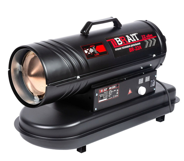 Пушка тепловая дизельная Brait BR-22A ( 20кВт, производительность 482 ...