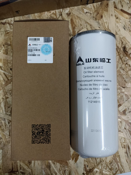 Фильтр масляный Sdlg 11214515 - купить по выгодным ценам в интернет ...