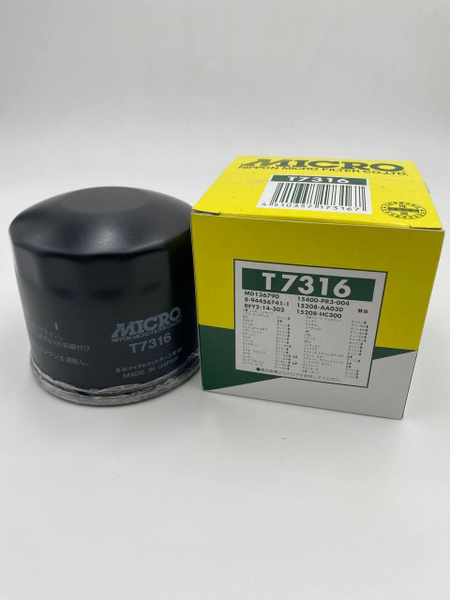 Фильтр масляный MICRO масляный Япония T7316 Mitsubishi Hyundai Kia ...