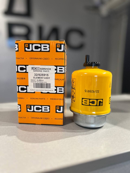 JCB Фильтр топливный арт. 320/A7124 , 32/925915, 1 шт. купить на OZON ...