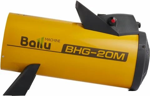 Тепловая пушка газовая Ballu BHG-20M - купить по выгодной цене в интернет-магазине OZON.ru ...