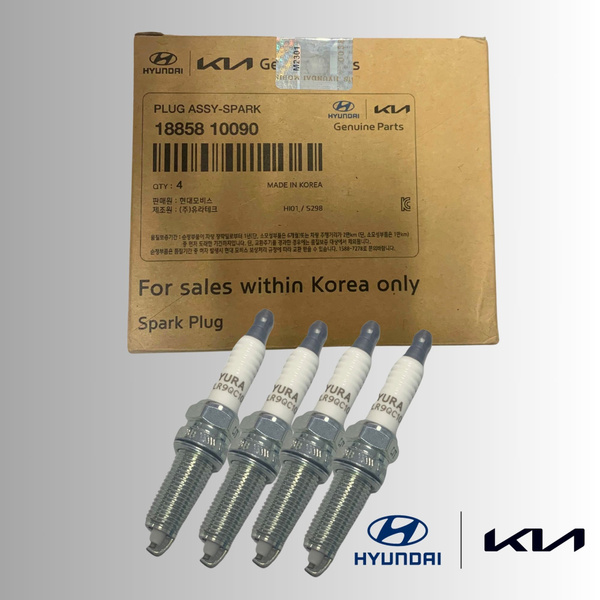 Свечи зажигания Hyundai/Киа 1885810090 HYUNDAI (Solaris Creta Elantra ...