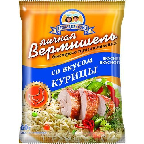 Вермишель б/п Александра и Софья яичная со вкусом курицы, 60г х 100 ШТ ...