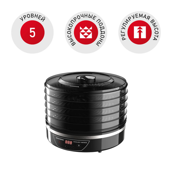 Сушилка для салата/овощей/фруктов/ягод REDMOND Сушилки ярусов - купить ...