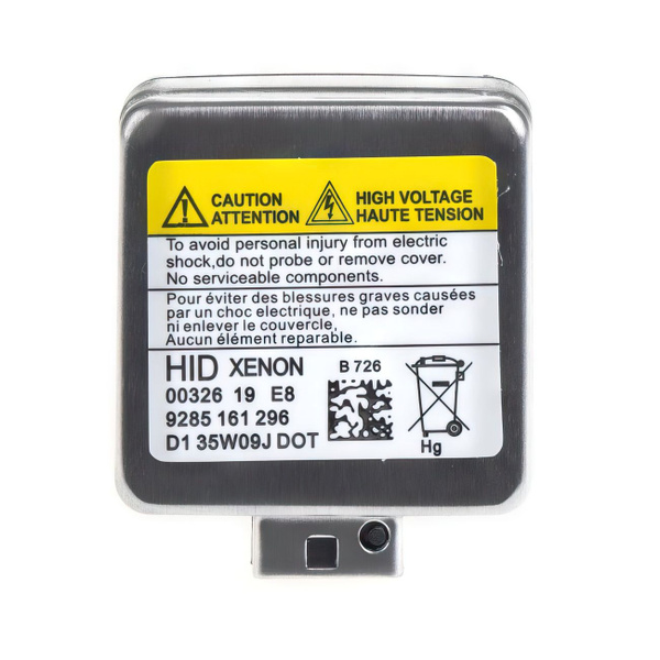 Лампа автомобильная GANZ купить по низкой цене с доставкой в интернет ...