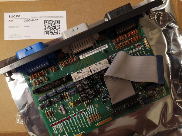 Плата панели управления Cummins PowerCommand PCC 3100 A34 300-4462 ...