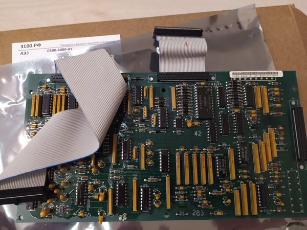 Плата панели управления Cummins PowerCommand PCC 3100 A33 300-4080-01 ...