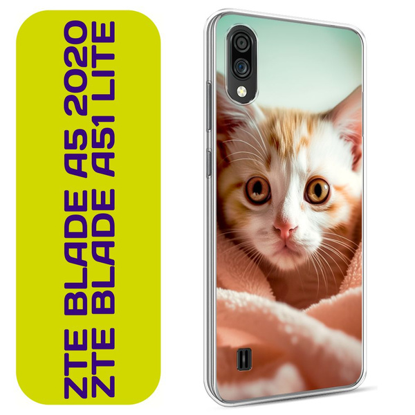 Чехол на ЗТЕ Блэйд А51 Лайт / ZTE Blade A51 lite/Blade A5 (2020) с ...