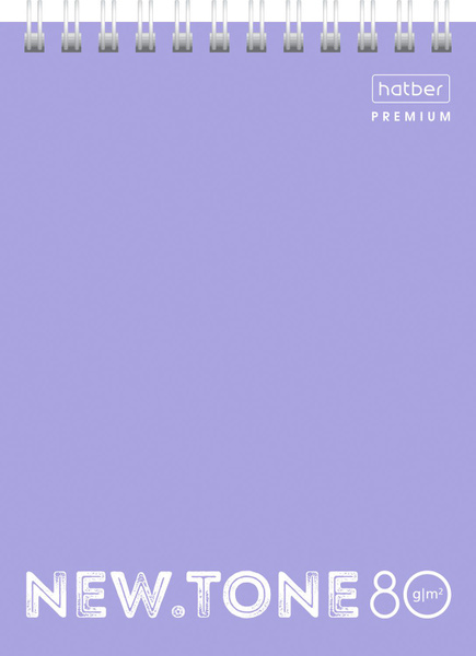 Блокнот Hatber Premium 80л А6 на гребне NEWtone PASTEL Лаванда купить на OZON по низкой цене ...