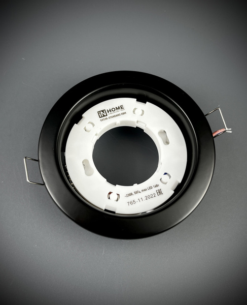 Светильник встраиваемый GX53R-standard RBM под GX53 черный матовый IN ...