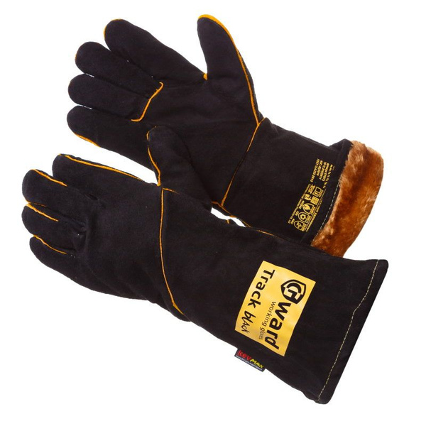 Краги сварщика Gward Track Black Zima - купить с доставкой по выгодным ...