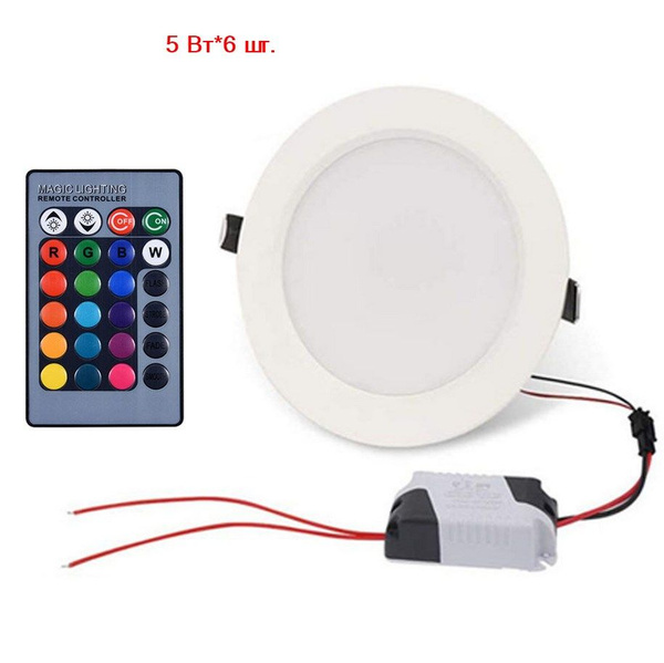 5/10W RGB16Colors изменяя светодиодный потолочный светильник для ...