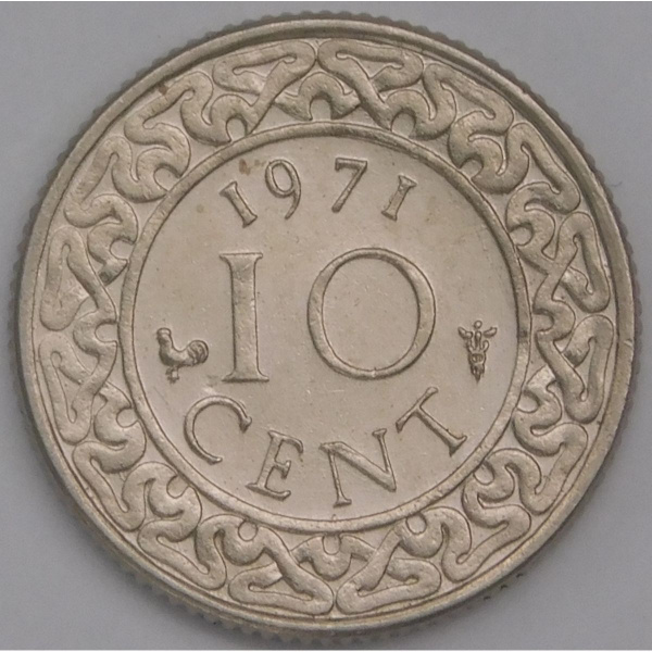 Суринам монета 10 центов 1971 КМ13 UNC арт. 41498 - купить в интернет-магазине OZON с быстрой ...