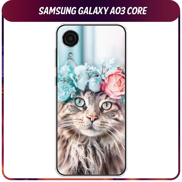 Силиконовый чехол на Samsung Galaxy A03 Core / Самсунг А03 Core "Кот в ...