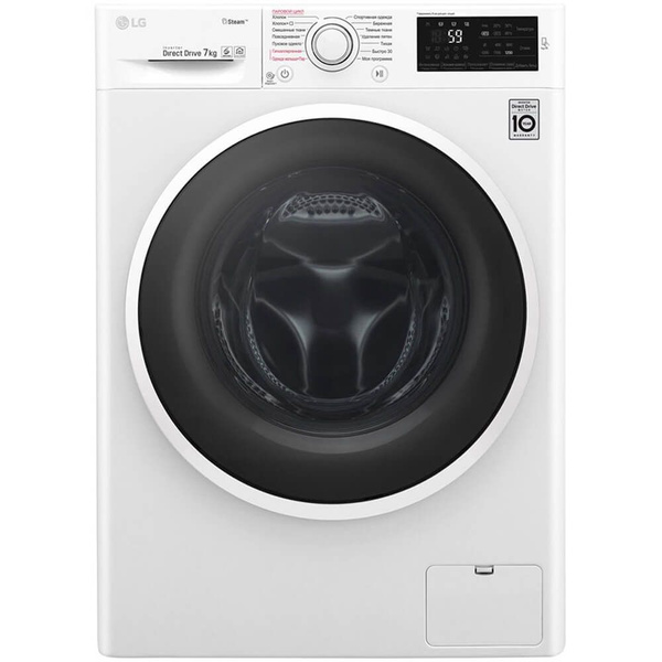 Стиральная машина LG F2J6HS0, белый - купить по выгодной цене в ...