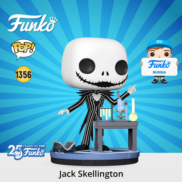 Фигурка Funko POP! Disney TNBC 30th Jack Skellington (Lab)/ Фанко ПОП ...