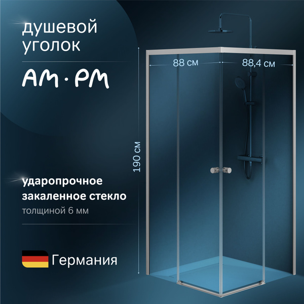 Душевой уголок AM.PM X-Joy Square Slide W94G-403-9090-МТ 90х90 см ...